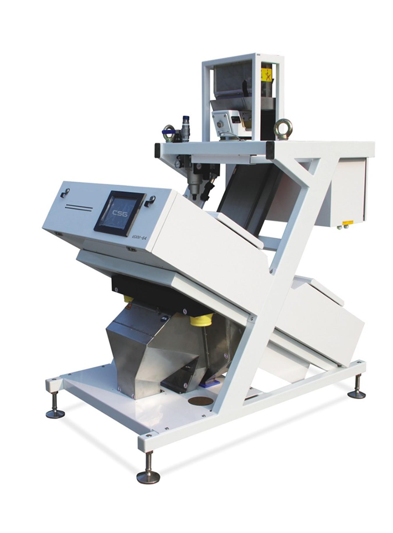 1 Chute 64 Channels AI Color Sorting Machine - MSW Technology Group